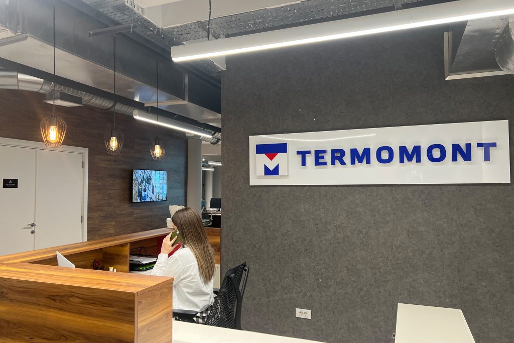 Konsalting - Termomont